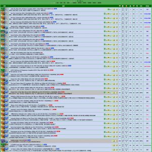 【天空】HDSKY -多年努力，终成四大站之一 | PT邀请码网